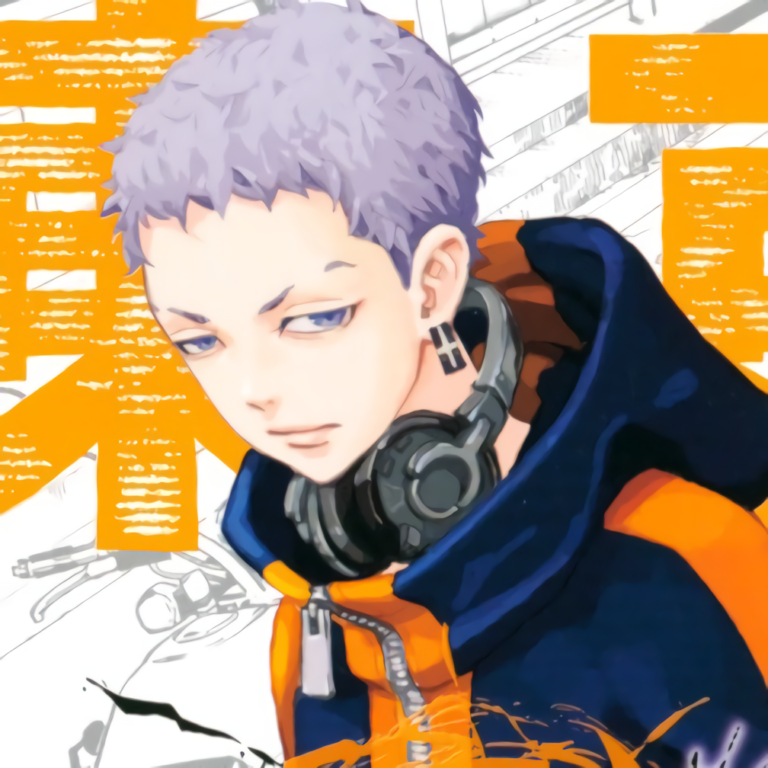 Aros MitsuyaTokyo Revengers - Katsura Cosplay