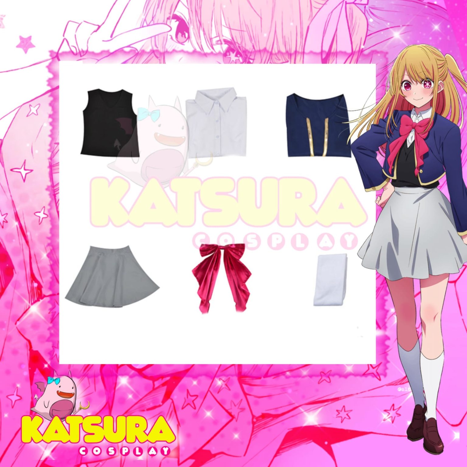 Cosplay Ruby OSHI NO KO - Katsura Cosplay